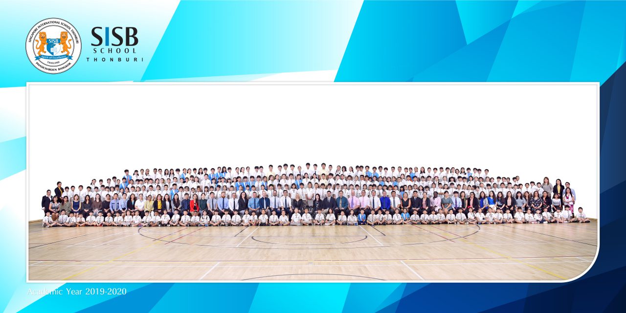 School Photo | Sunshine Photo 2008
